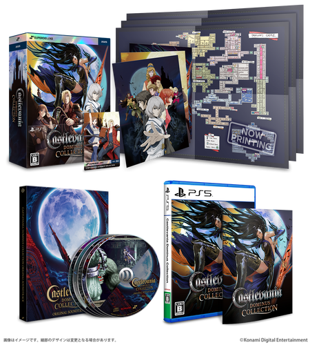 Castlevania – SUPERDELUXE GAMES