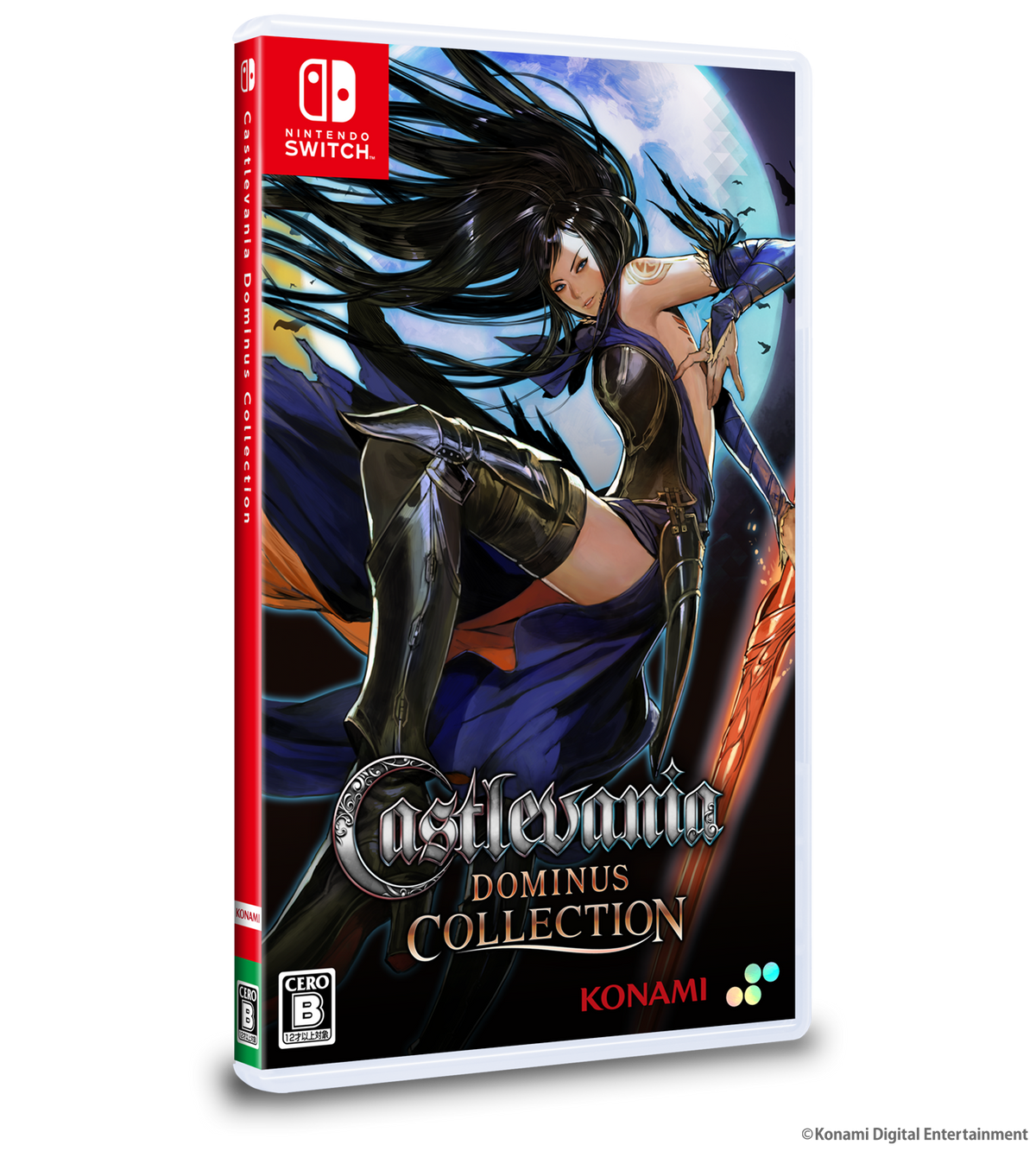 Castlevania Dominus Collection DELUXE EDITION – SUPERDELUXE GAMES