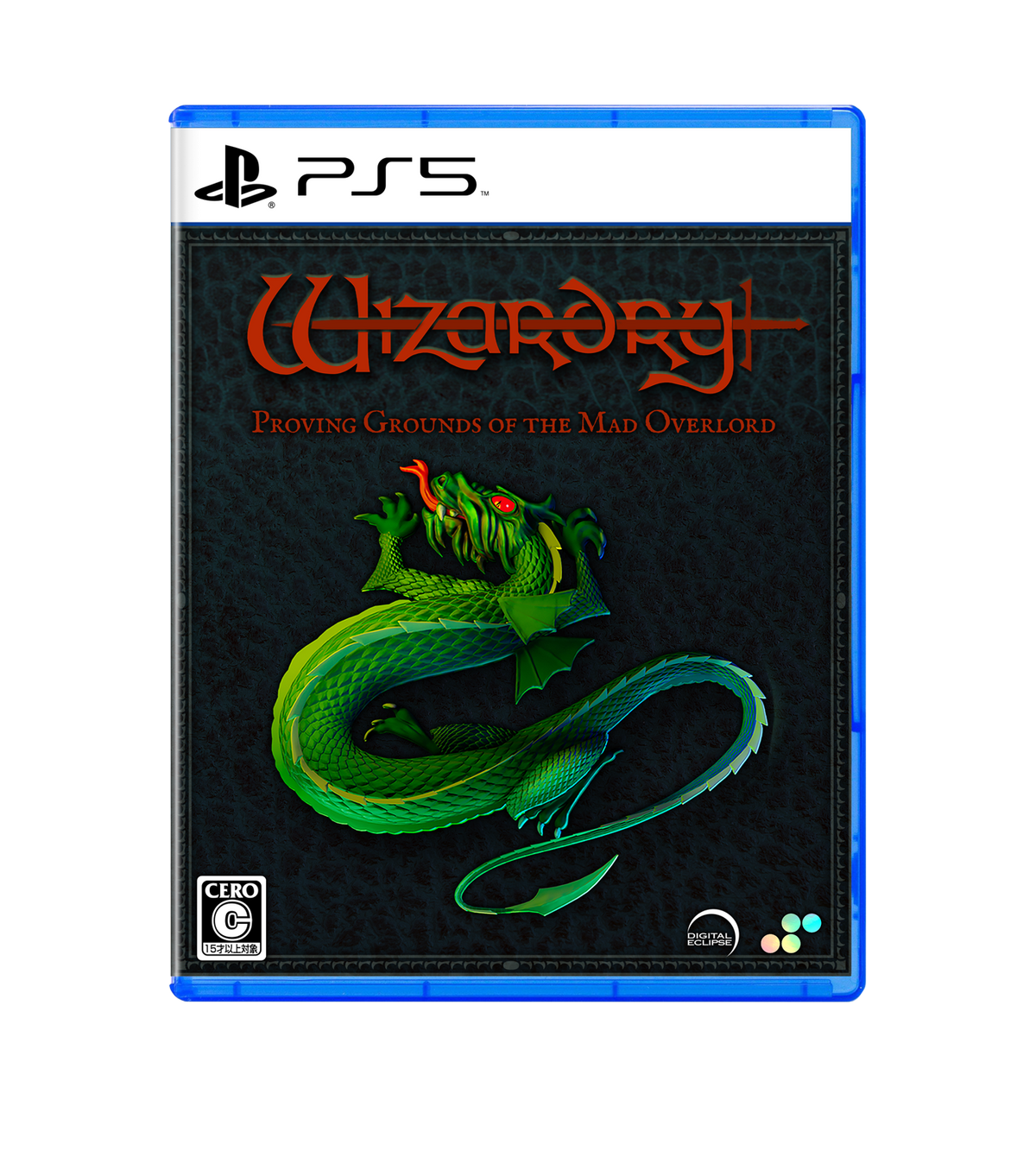 Wizardry: Proving Grounds of the Mad Overlord DELUXE EDITION ...